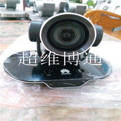 华为VPC600摄像机维修华为VPC600维修 - 北京超维博通科技有限公司